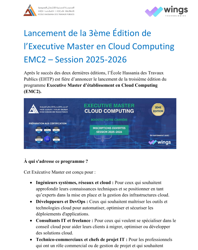 Lancement des inscriptions pour la 3ème édition de l’Executive Master en Cloud Computing – Ecole ...